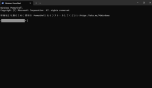 Windows11（WSL2）でGo言語のローカル開発環境を構築する方法 | Golang-Tech